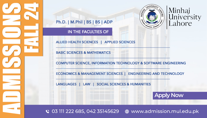 Minhaj University Lahore | Welcome...
